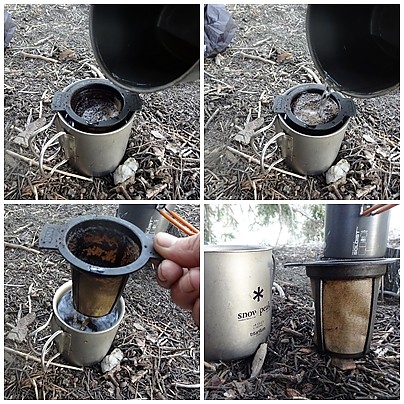 MSR MugMate Coffee/Tea Filter Reviews - Trailspace
