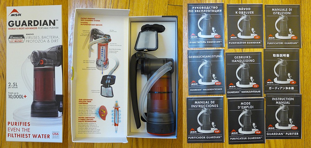 MSR Guardian Purifier Reviews - Trailspace