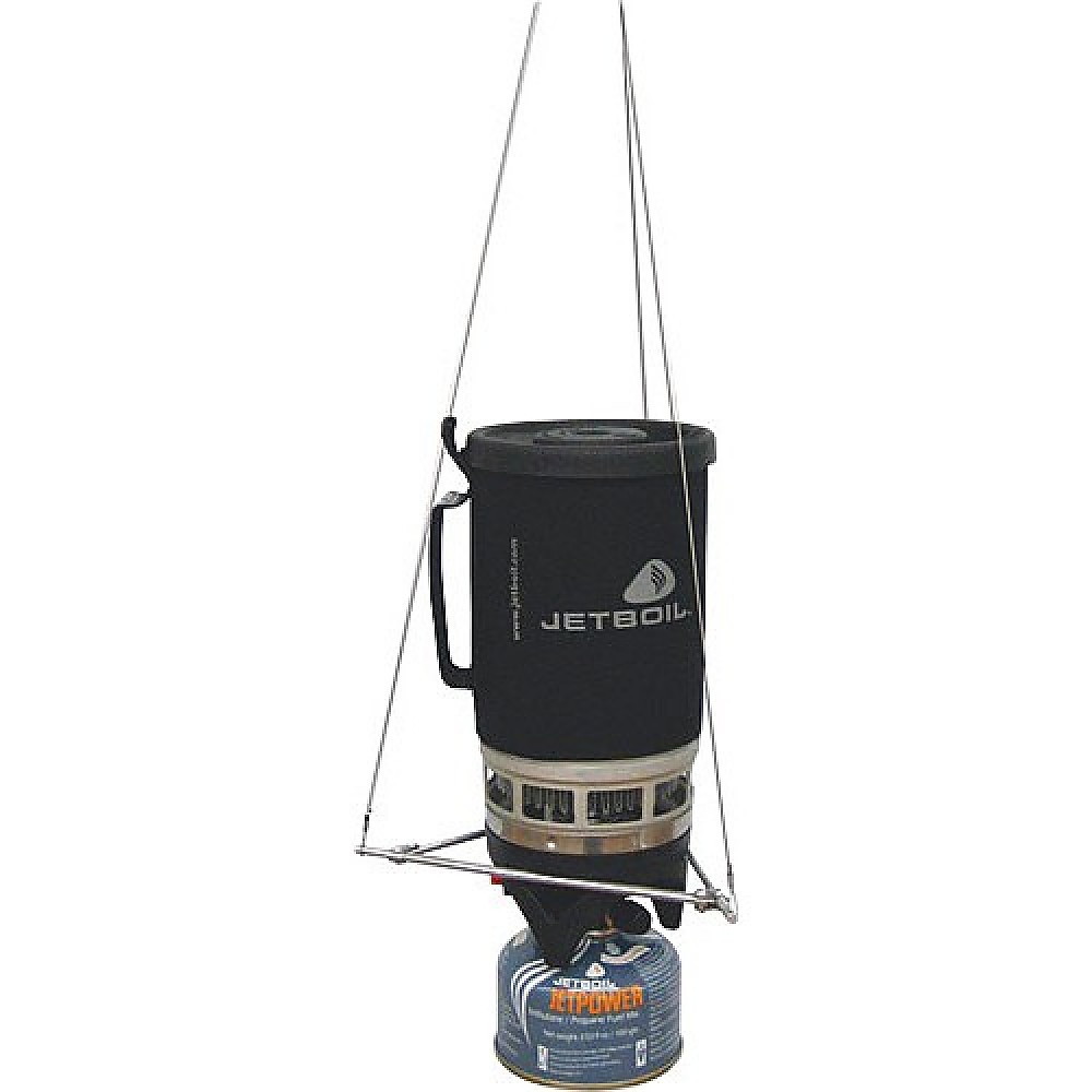 Jetboil Hanging Kit Reviews - Trailspace