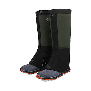 The Best Gaiters and Overboots for 2024 - Trailspace