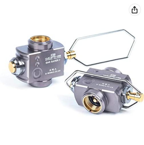 G Works Gas Saver Plus Reviews - Trailspace